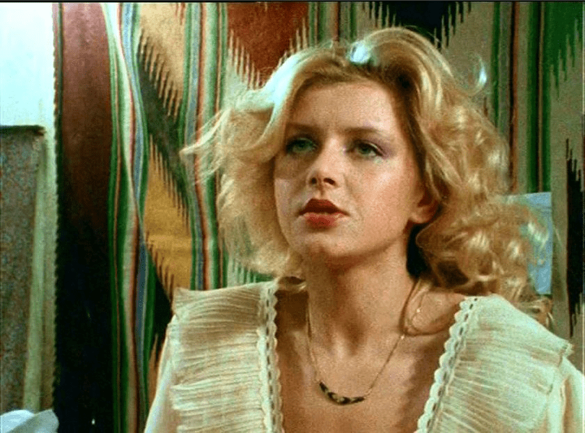 Polski symbol seksu lat 80.: historia łódzkiej aktorki Marii Probosz ...